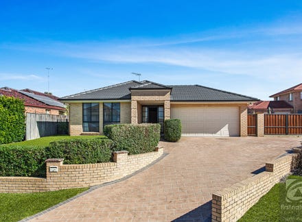 16 Footman Cres, Kellyville Ridge, NSW 2155 - realestate.com.au