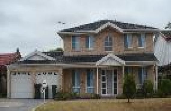 10 Nigel Place, Macquarie Fields NSW 2564 - property.com.au
