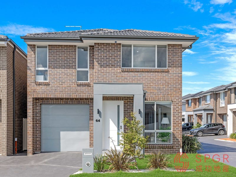 64 Neptune Circuit, Schofields, NSW 2762 - Property Details
