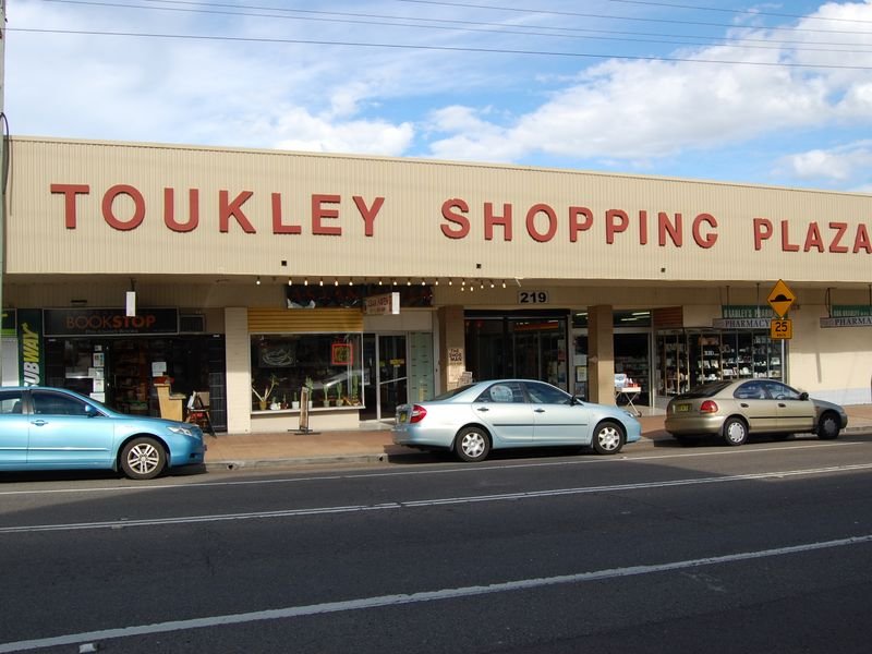 Shop 7/219 Main Road, Toukley, NSW 2263 - Property Details