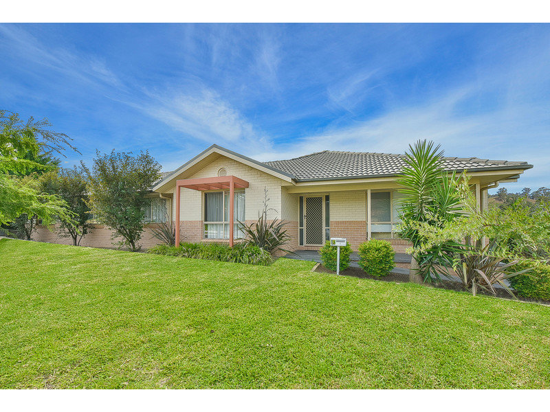 4 Adams Circuit, Elderslie, NSW 2570 - Property Details