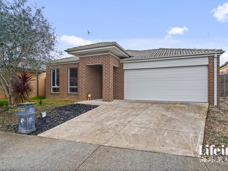 40 Fitzwilliam Drive, Doreen, Vic 3754 - Property Details