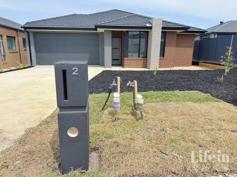 2 Heart Loop, Clyde North, VIC 3978 - realestate.com.au