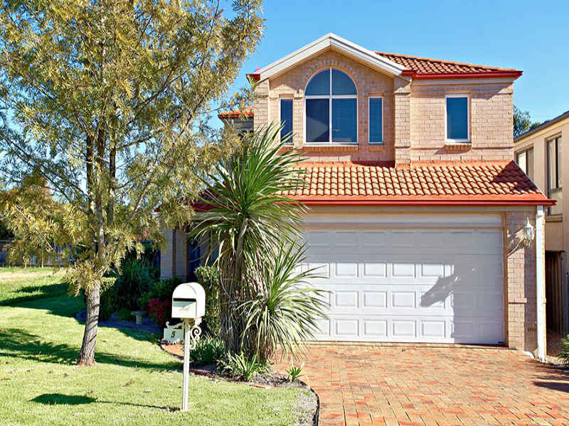 5 Park Ridge Circuit, Kellyville, NSW 2155 - Property Details
