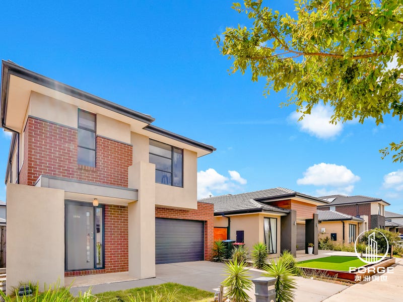 14 Ledmore Street, Truganina, Vic 3029 - Property Details