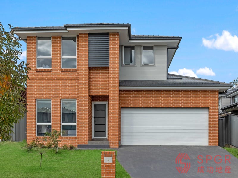 4 Lucia Street, Grantham Farm, NSW 2765 - realestate.com.au