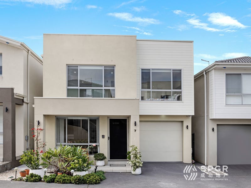 7 Dodman Glade, Riverstone, NSW 2765 - Property Details