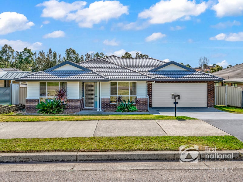 95 Budgeree Drive, Aberglasslyn, NSW 2320 - Property Details