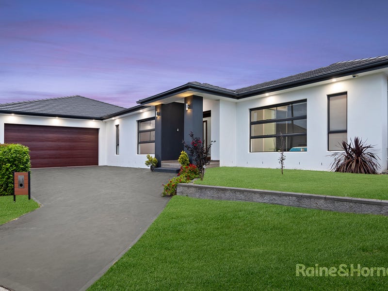 5 Meharry Place, Minto, NSW 2566 - Property Details
