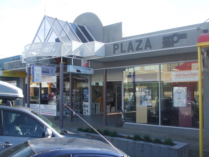 210-212 Pakenham Street, Echuca, Vic 3564 - Property Details